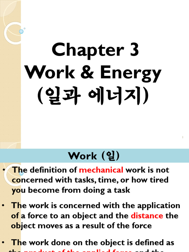 Work and Energy Concepts Explained | PDF | Lever | Electromagnetic ...