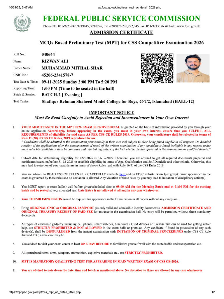 MPT | PDF