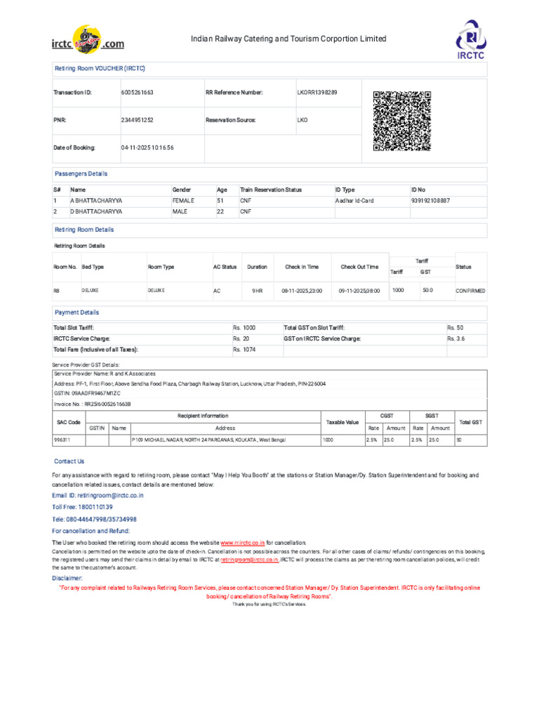IRCTC Retiring Room | PDF | Payments | Government Finances