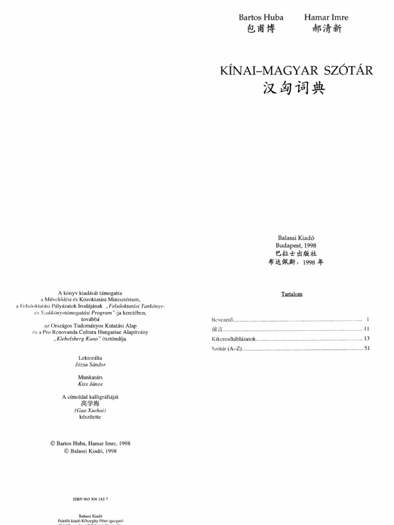 Kinai Magyar - Szotar | PDF