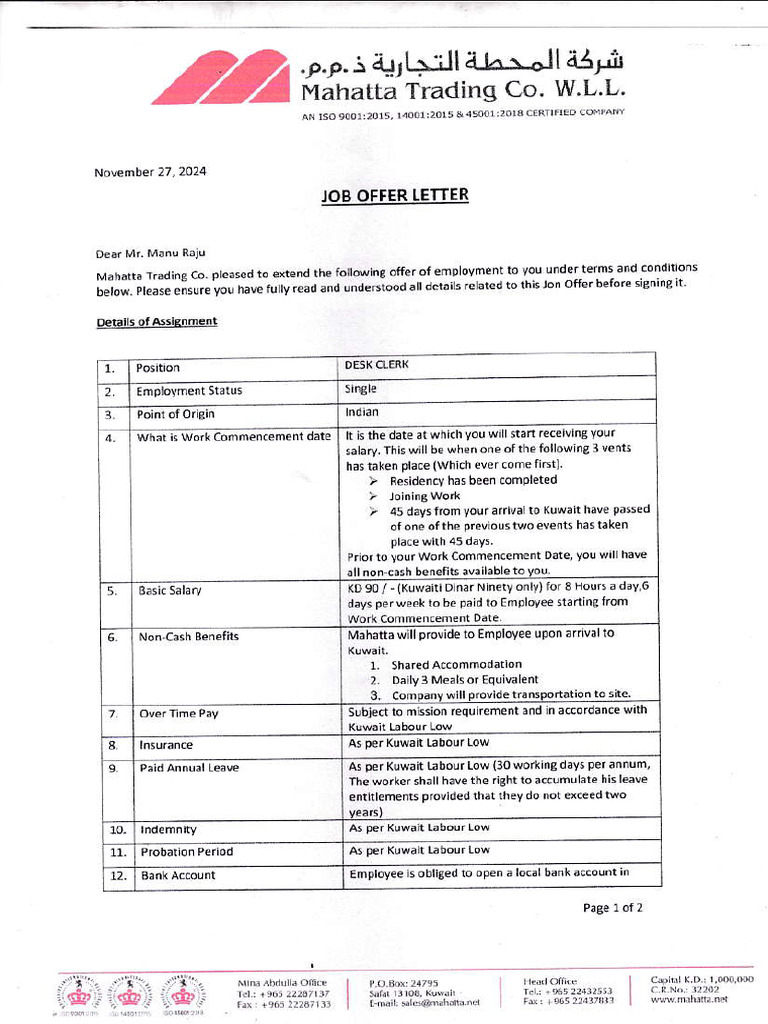 Job Letter Signed | PDF
