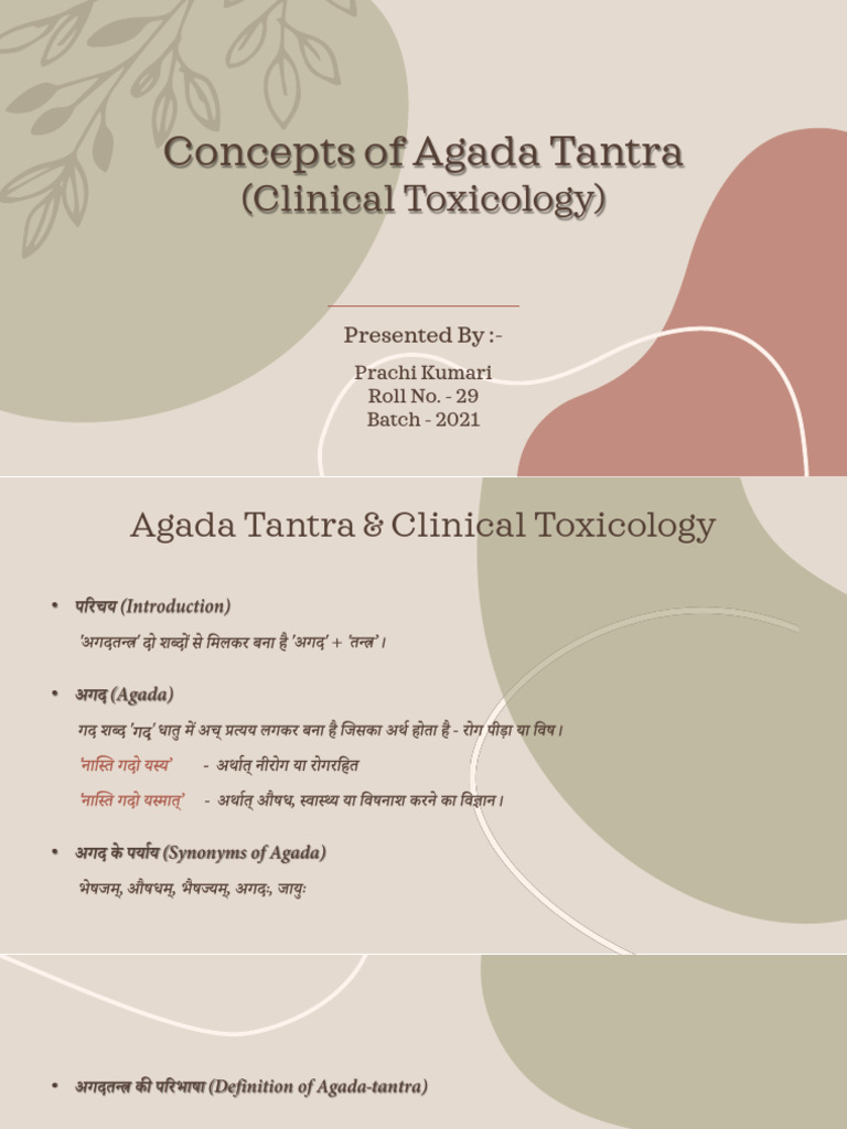 Concepts of Agada Tantra | PDF