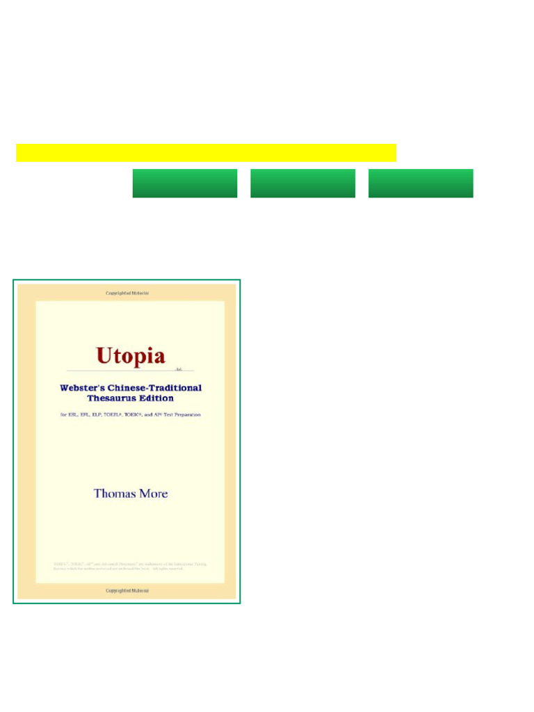 Utopia Webster S Chinese Traditional Thesaurus Edition Icon Reference ...
