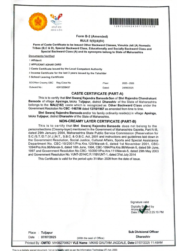 Non Creamy Layer Certificate Swaraj - 031919 | PDF