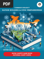 NCC Application Form | PDF