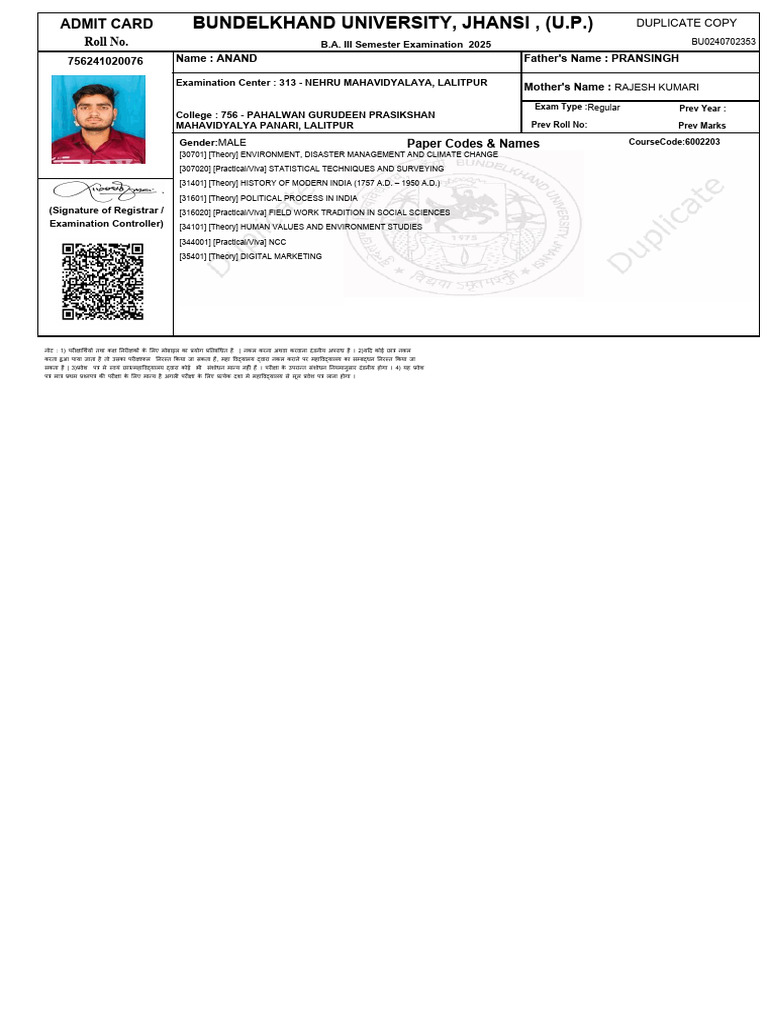 Admit Card Student | PDF