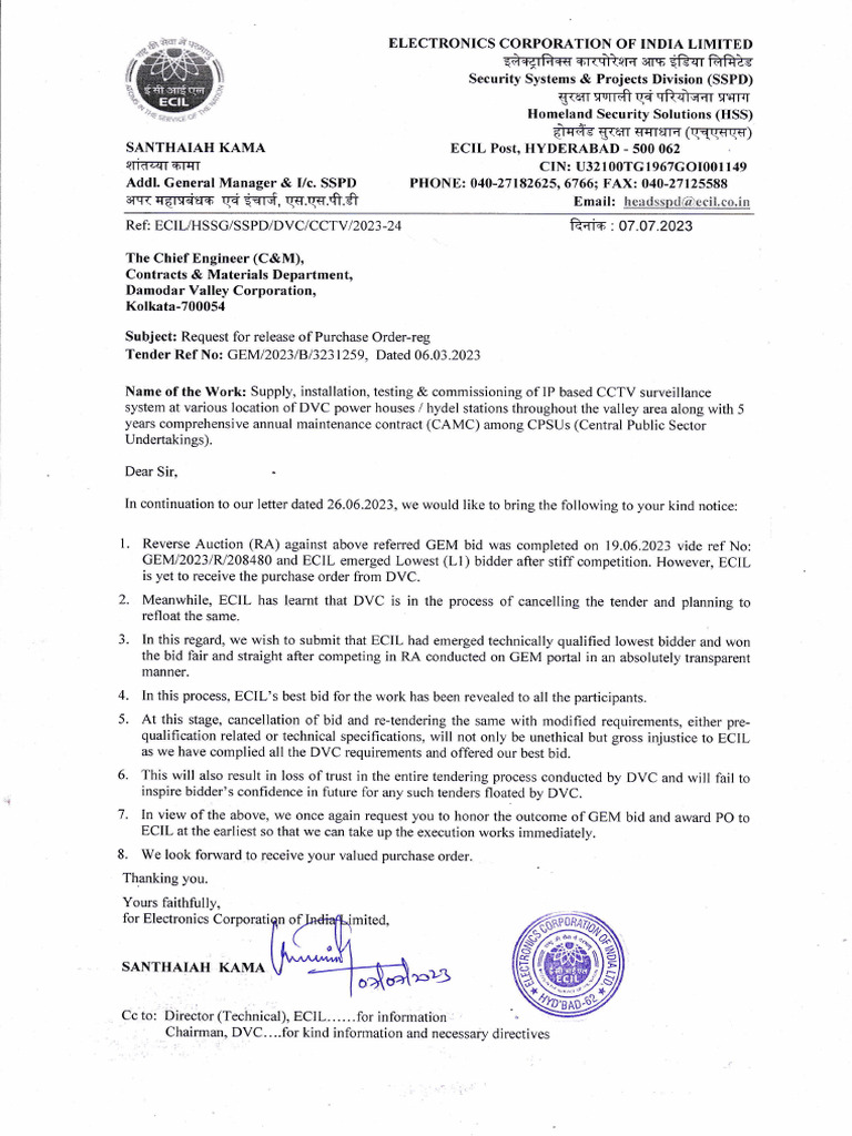 Letter To DVC On CCTV Tender 07.07.2023 | PDF