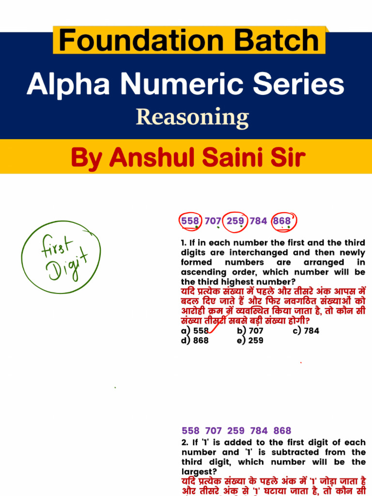 Alphanumeric Series Class 3 | PDF