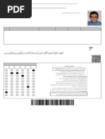 One-Page PDF Sample for Testing | PDF
