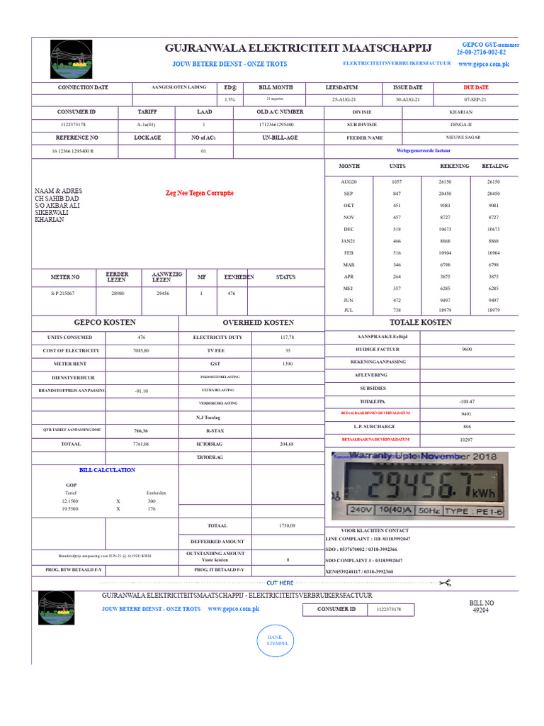 Gepco Online Factuur | PDF