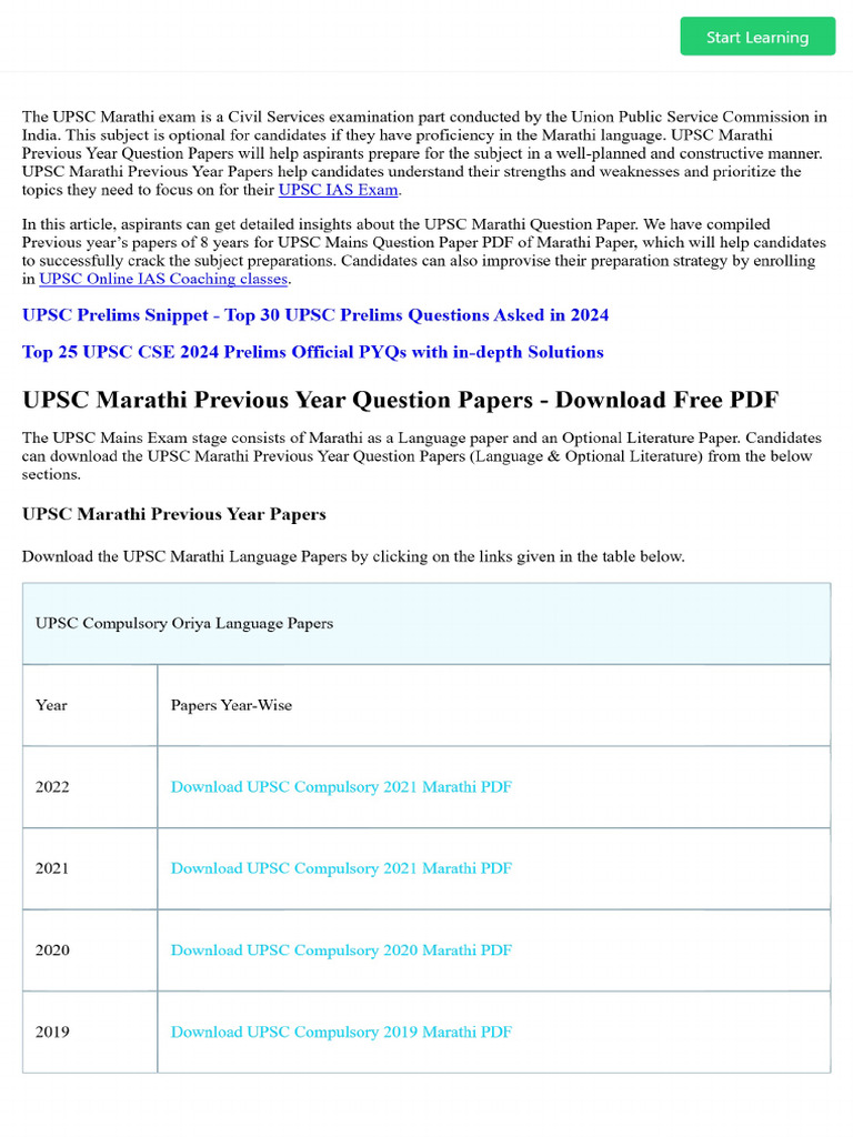 UPSC Marathi Previous Year Question Papers With Solutions - Free ...