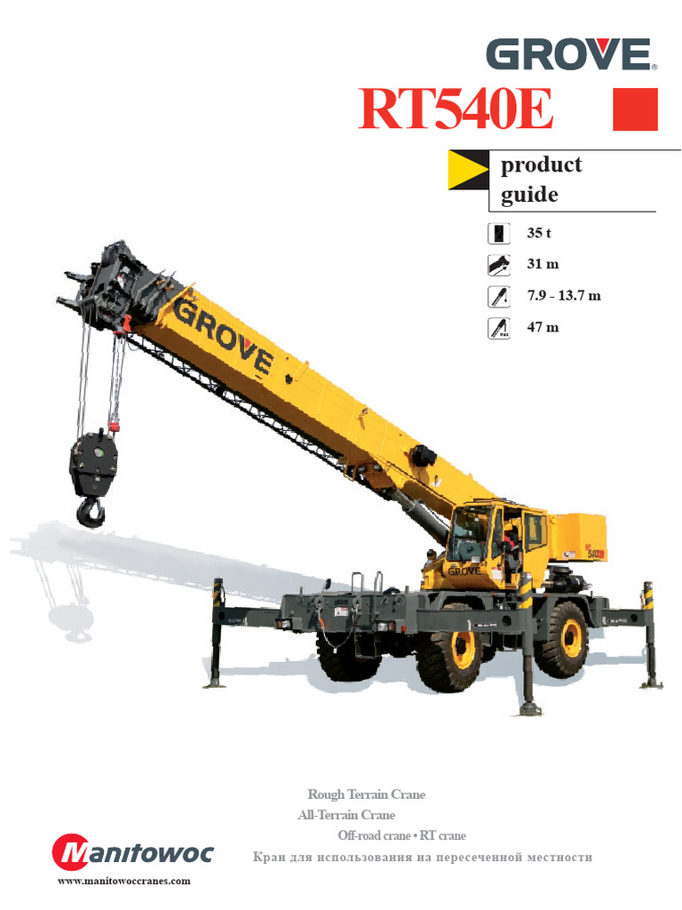 RT540E Rough Terrain Crane Guide | PDF | Crane (Machine) | Tire