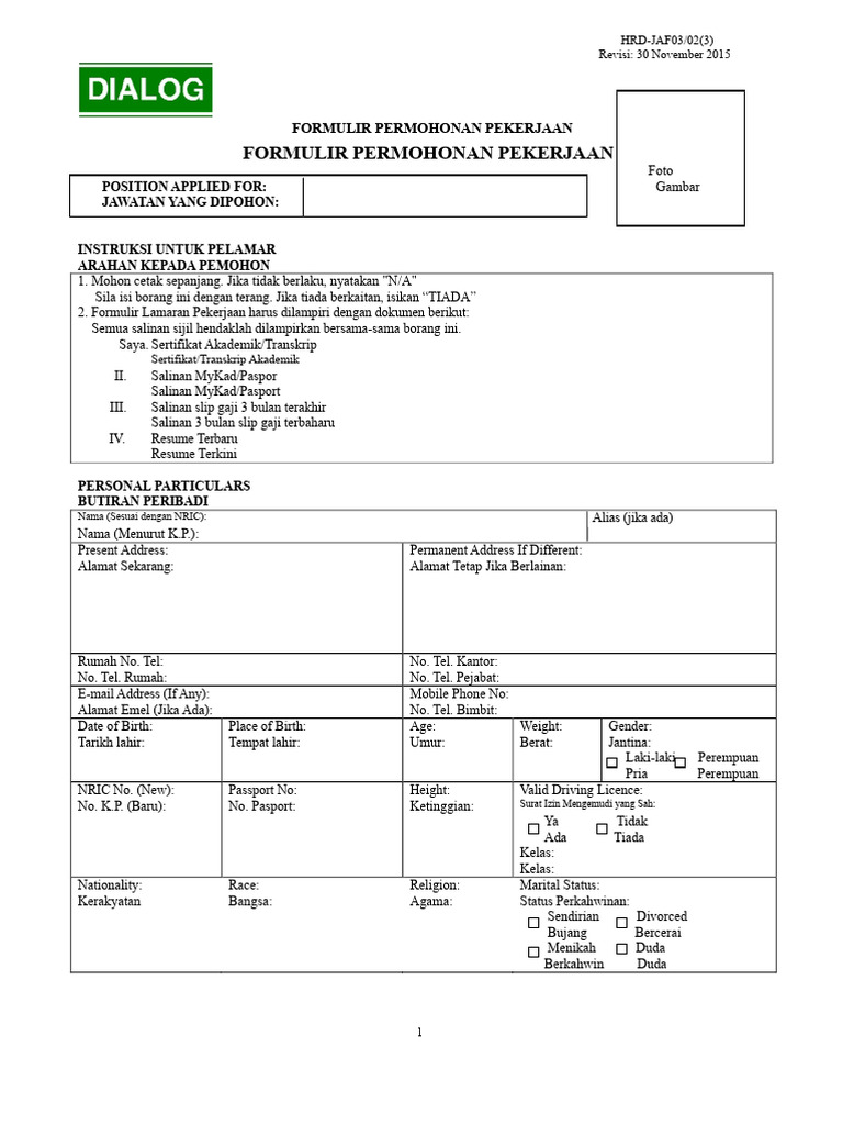 Formulir Permohonan Pekerjaan HRD | PDF