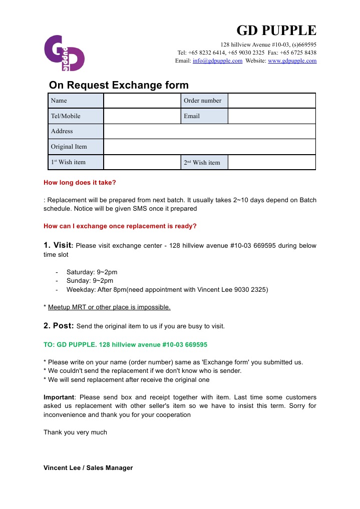 GD Pupple: On Request Exchange Form | PDF