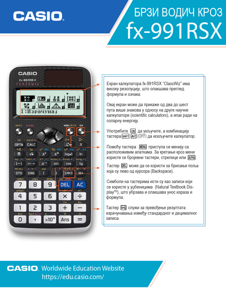 Brzi Vodic FX 991RSX | PDF