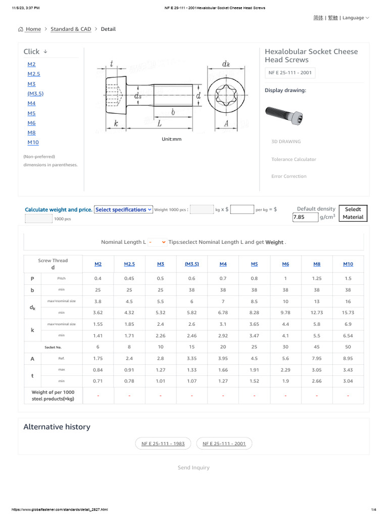 NF E 25-111 Hexalobular Screws Guide | PDF | Screw | Tools