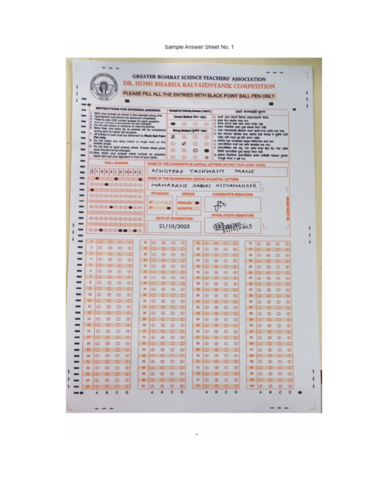 Sample Copy of Omr | PDF