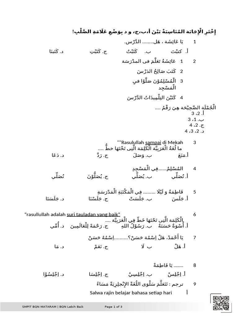 Bahasa Arab Kelas 9_ganjil_24-25 | PDF