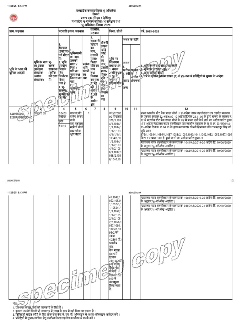 KHASRA | PDF