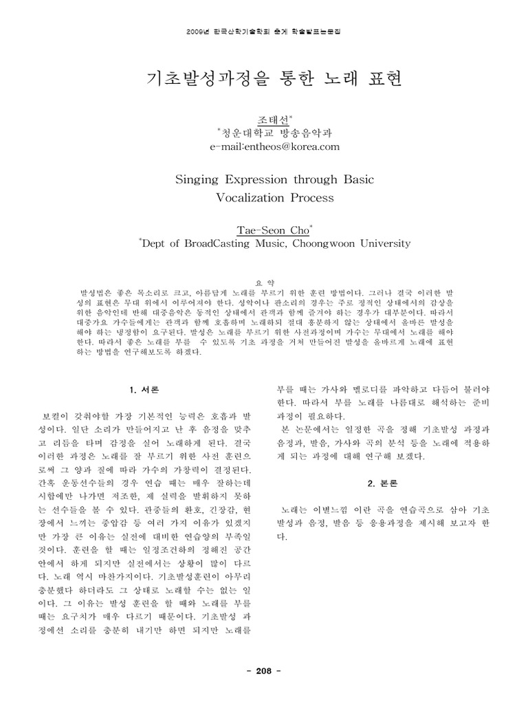 Singing Expression Through Basic Vocalization Process Pdf