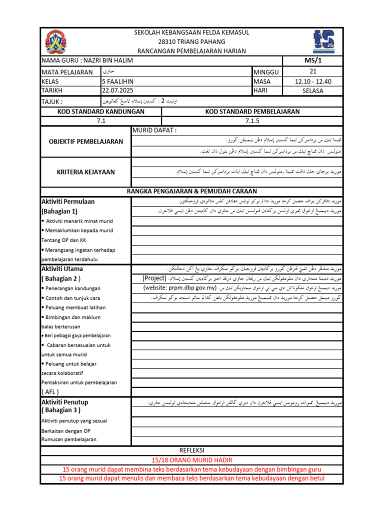 m21 Nazri 21 - 25 Julai | PDF