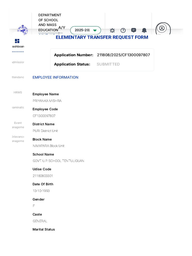 Elementary Transfer Request Form | PDF