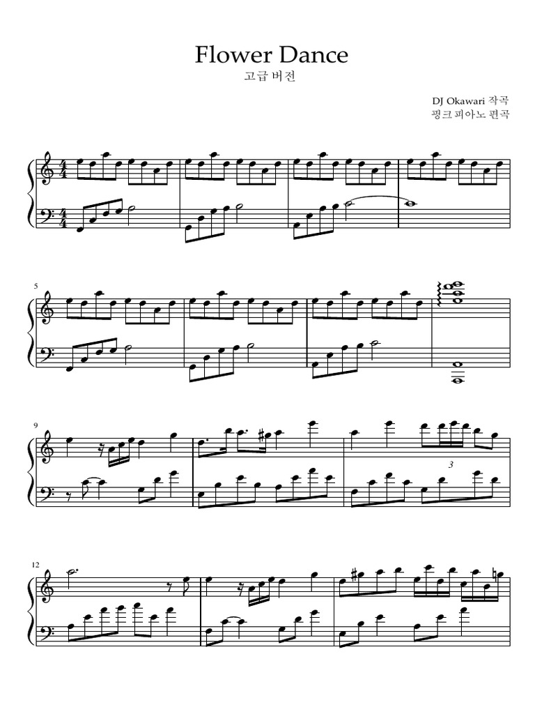 DJ Okawari Flower Dance Piano Arrangement | PDF