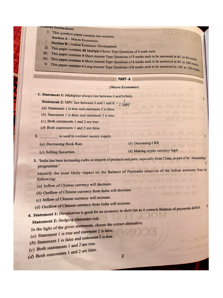 Mock Test | PDF