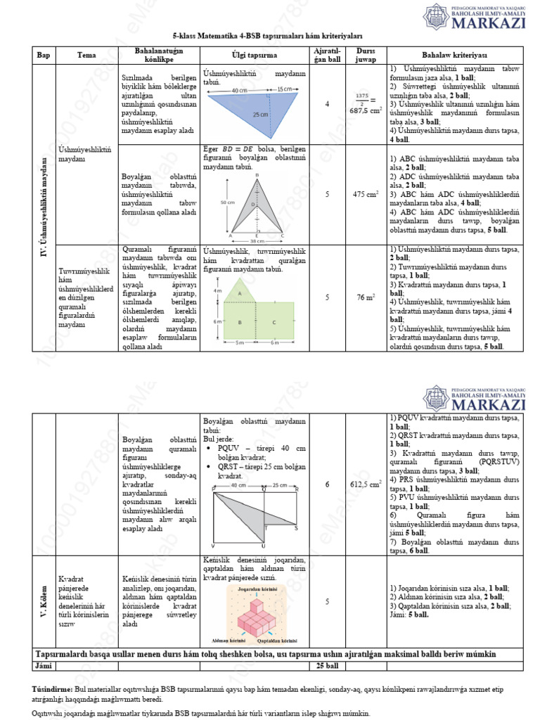 5 Klass Umumta'Lim Matematika II Chorak BSB-4 Topshiriqlari Va ...