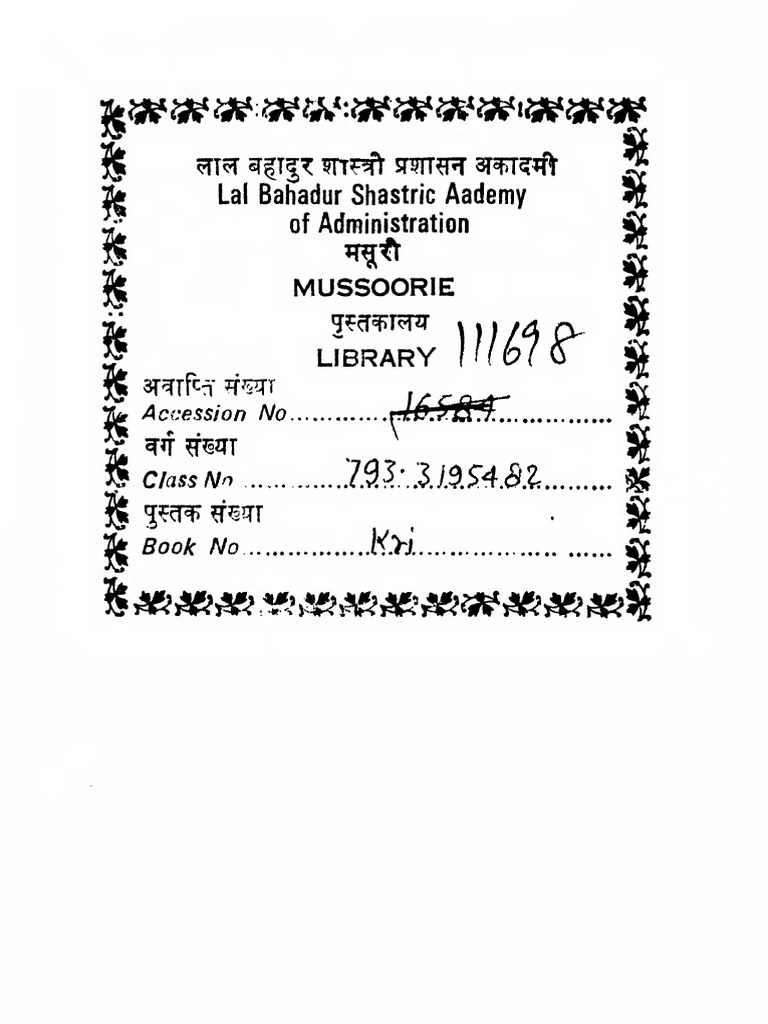 Bharata-Natya Text | PDF | Vedas