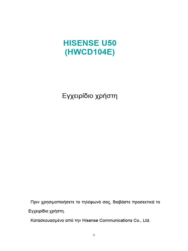 Exames Da 10 Classe | PDF
