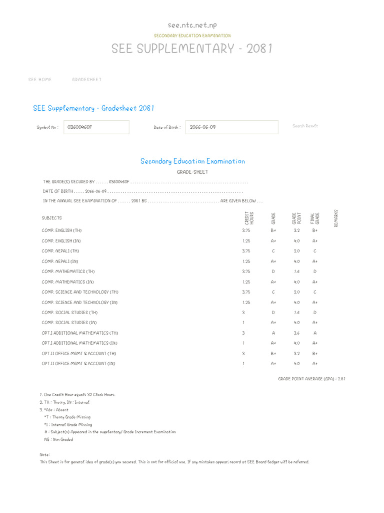 SEE Supplementary Gradesheet 2081 | PDF | Educational Assessment And ...