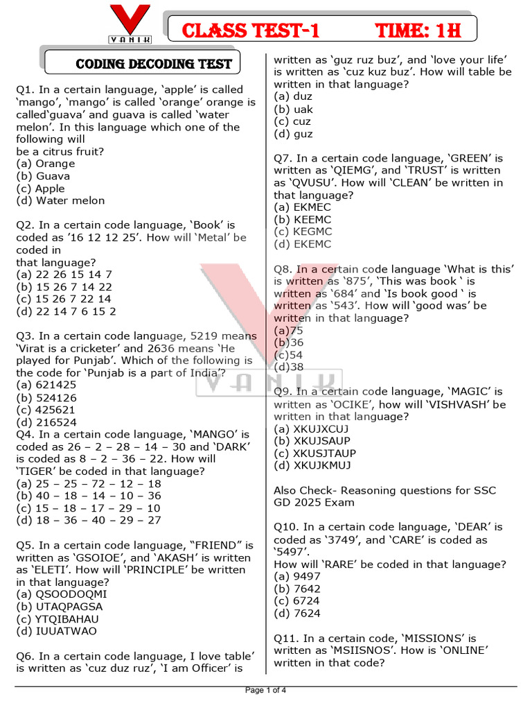 Class Test-1-1m | PDF