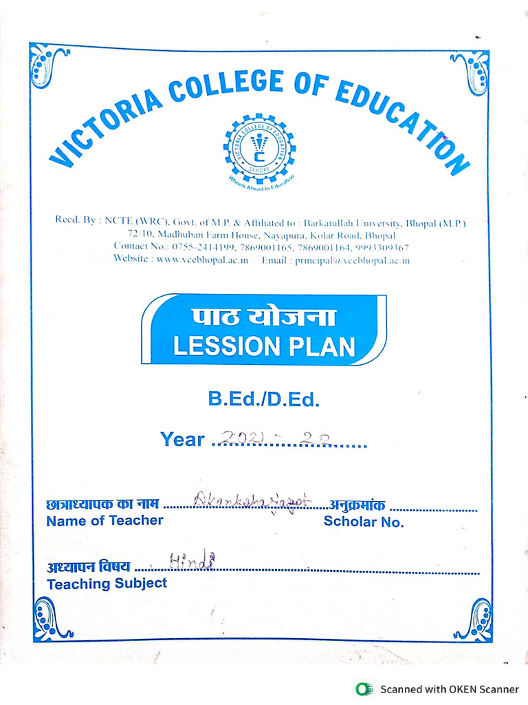 Lesson Plan Sample | PDF