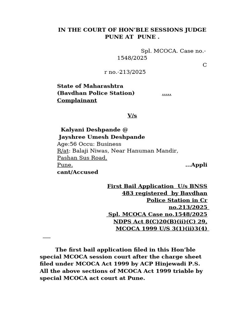 Kalyani @jayshree Deshpande | PDF | Bail | Criminal Law