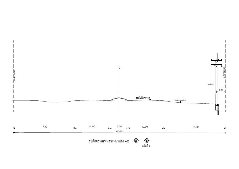 22 Cross Section | PDF