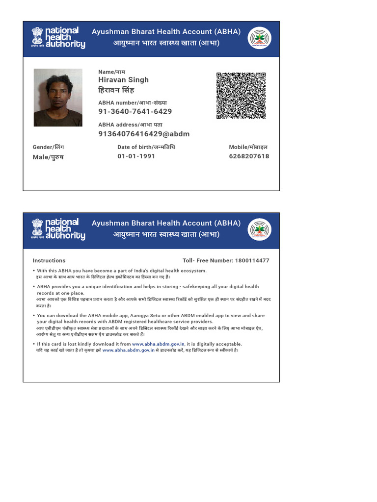 Abha - Abha Card | PDF