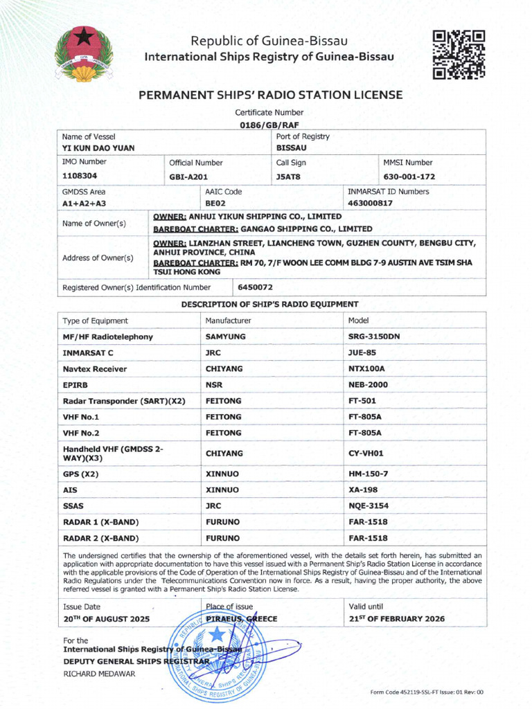 2 Permanent Ship Radio Station License | PDF