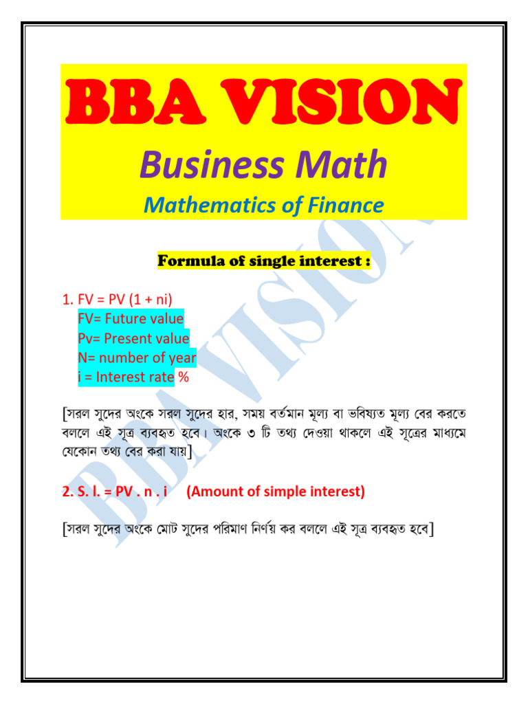 Mathematics of Finance All-1 | PDF | Present Value | Interest