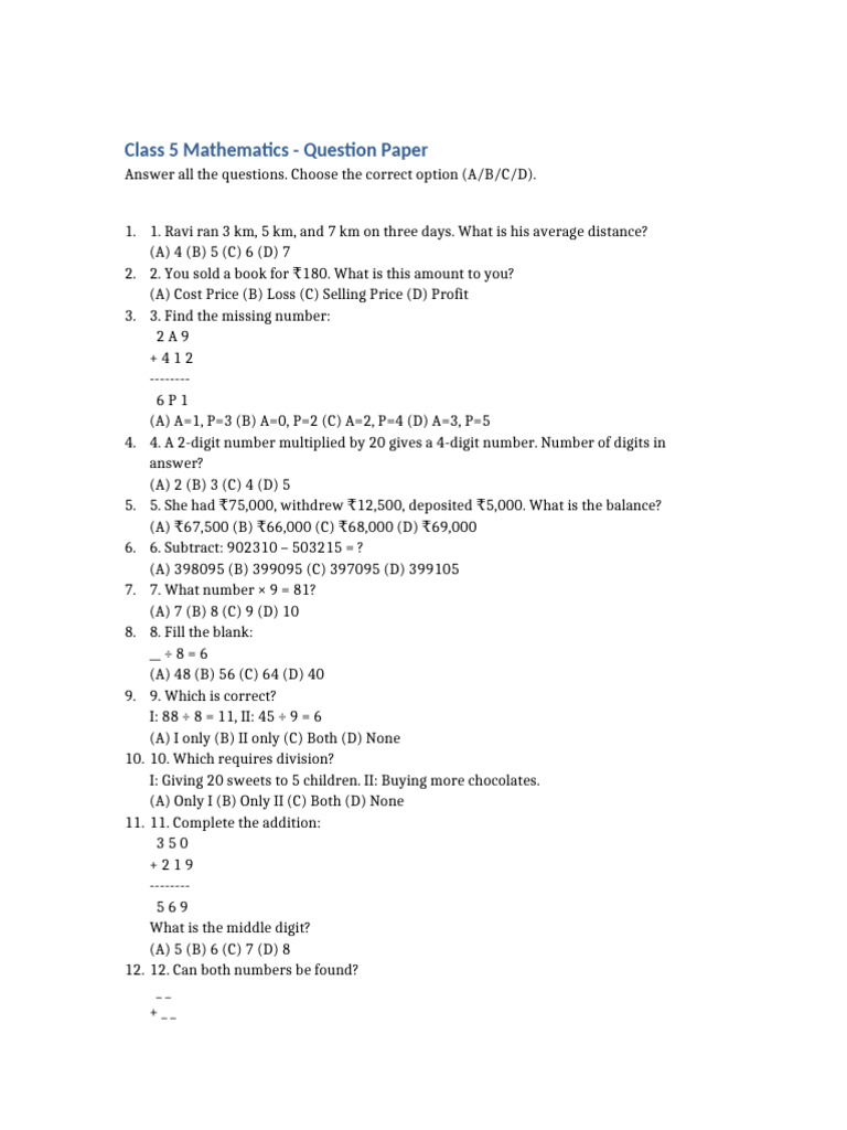 Class5 Maths QuestionPaper Set2 | PDF