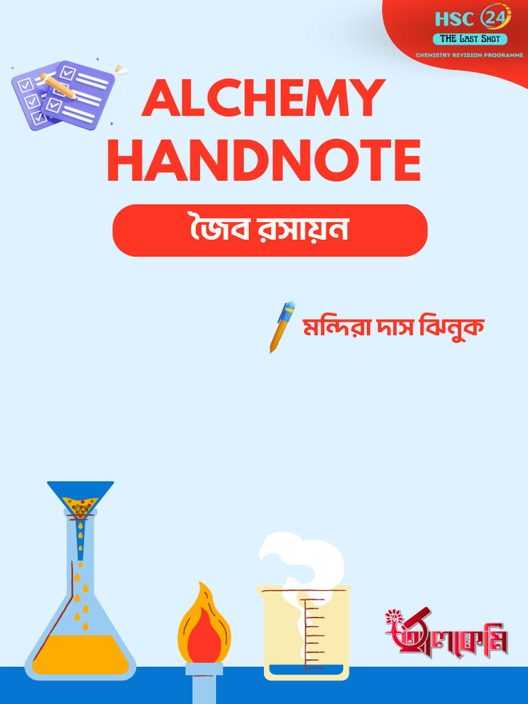 Organic Chemistry Handnote LS23 | PDF