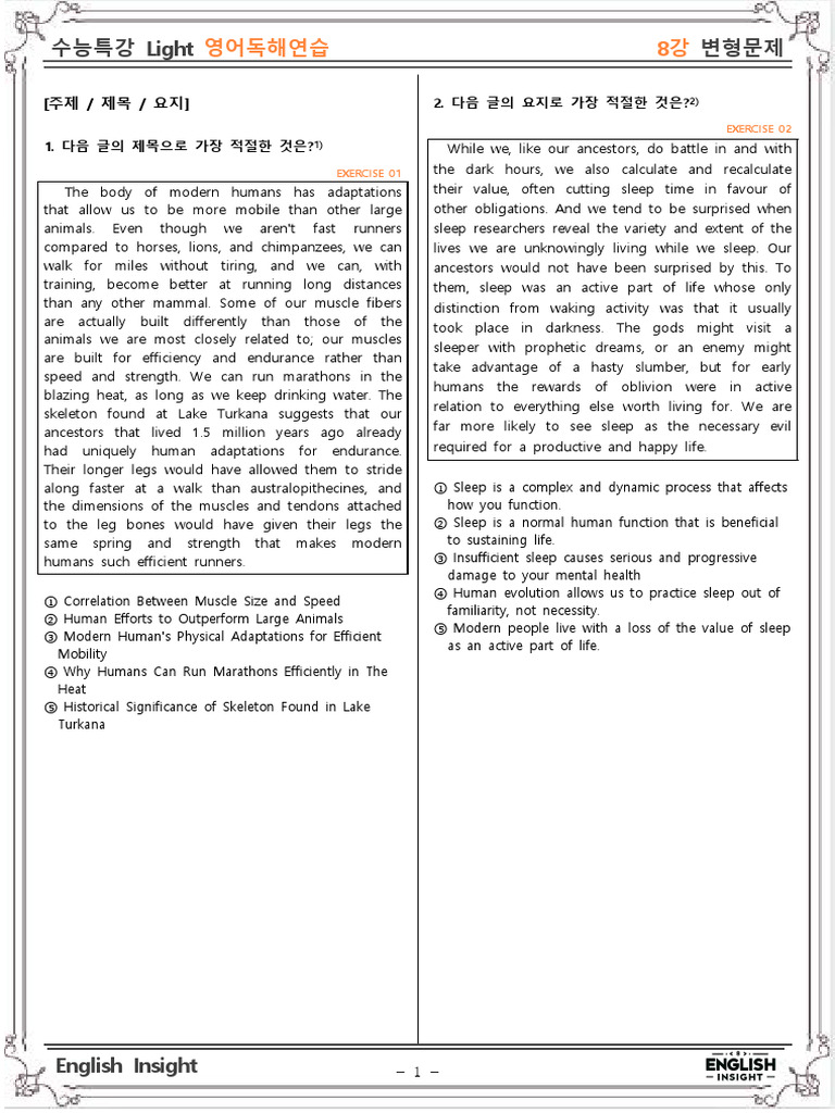 English Reading Comprehension Exercises | PDF | Poverty | Poverty ...