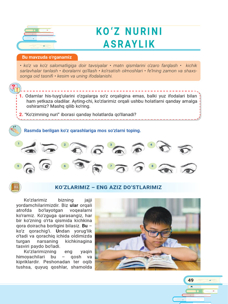6-Sinf Ona Tili Yangi Darslik Kitob 49-58 Бет | PDF