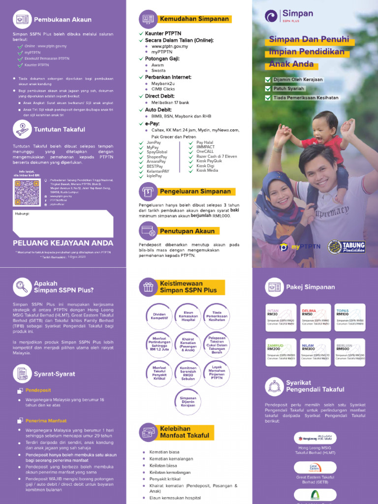 Brochure Trifold Sspn Plus c Brochure Trifold Simpan Sspn Plus | PDF
