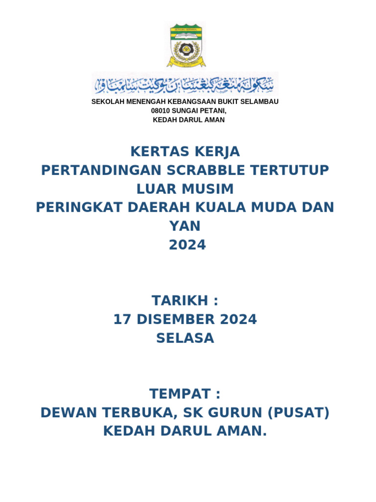 Kertas Kerja Tuntutan Scrabble | PDF