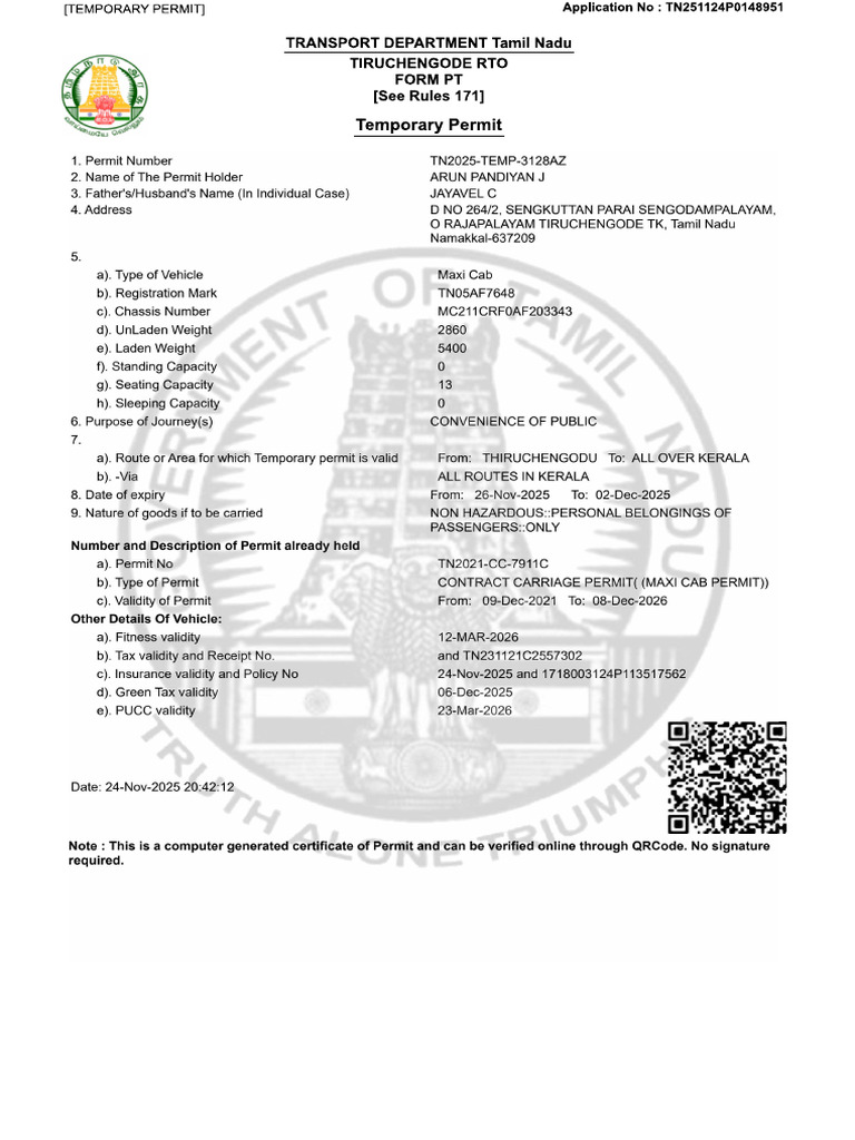 Tn05af7648 Permit | PDF