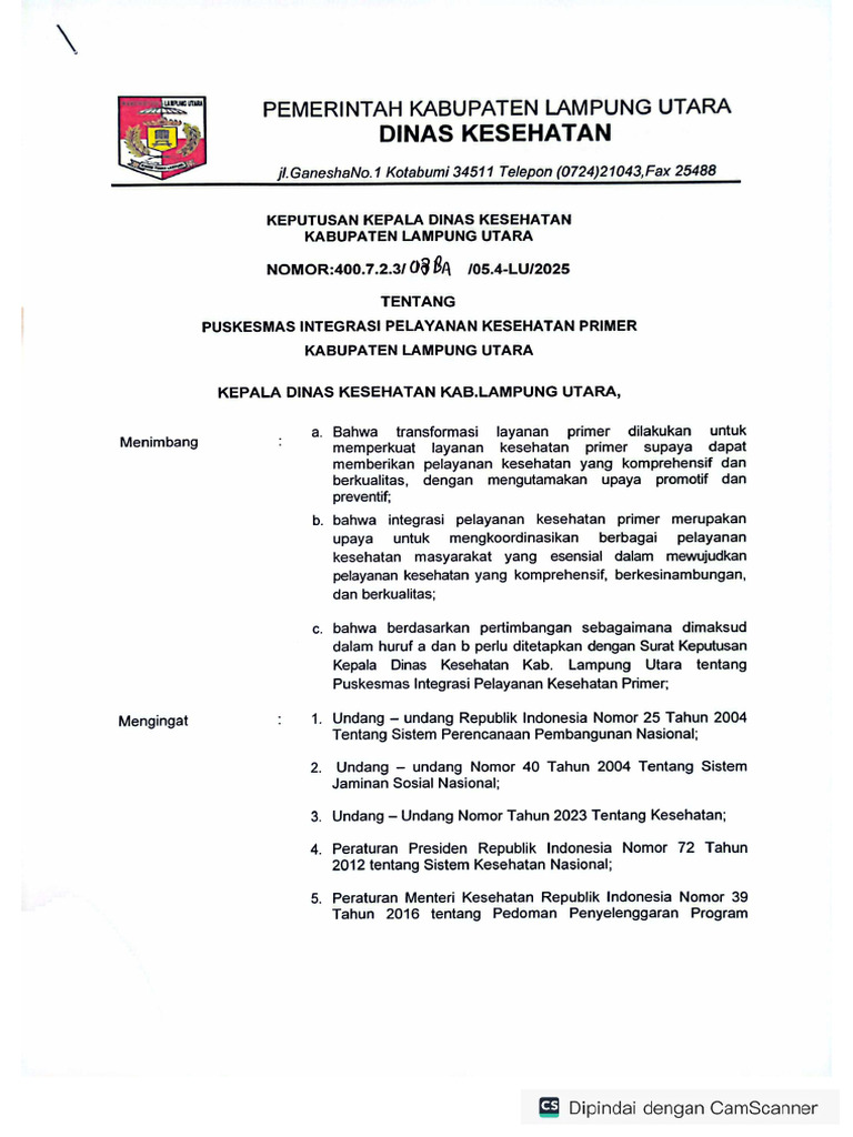 SK Ilp 2025 | PDF