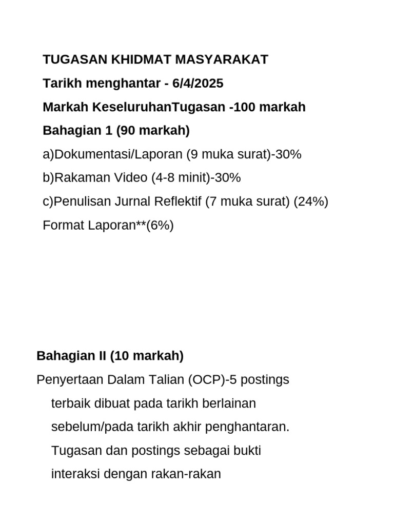 Jan 25 CS Soalan Rubrik | PDF
