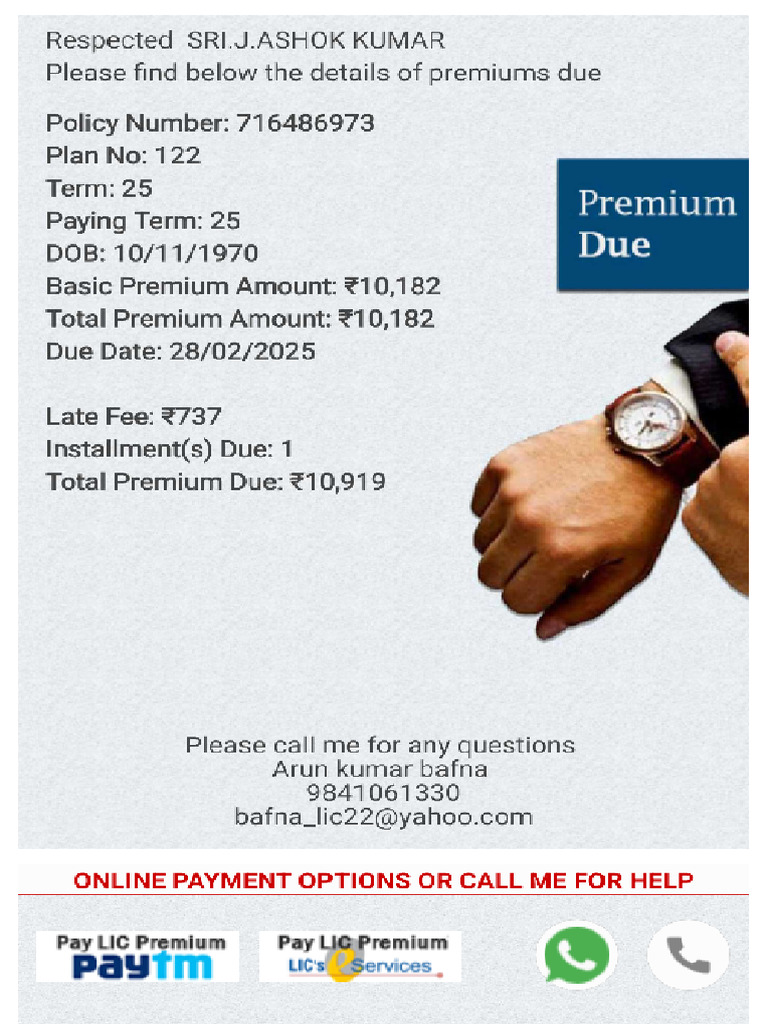 Premium Due Details 17 | PDF