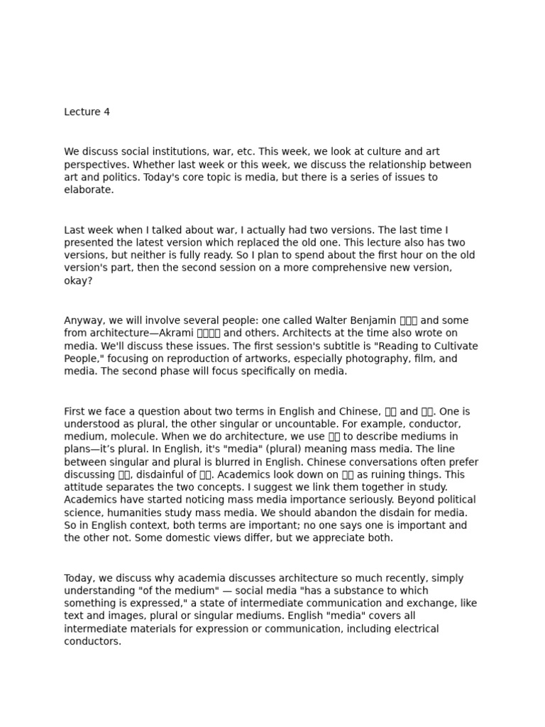 Media, Art, and Politics in Culture | PDF | Liberal Arts Education